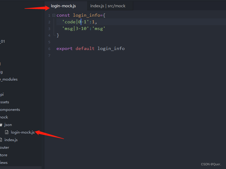 Vue 首页导航左侧菜单vue左侧菜单栏实现 Csdn博客
