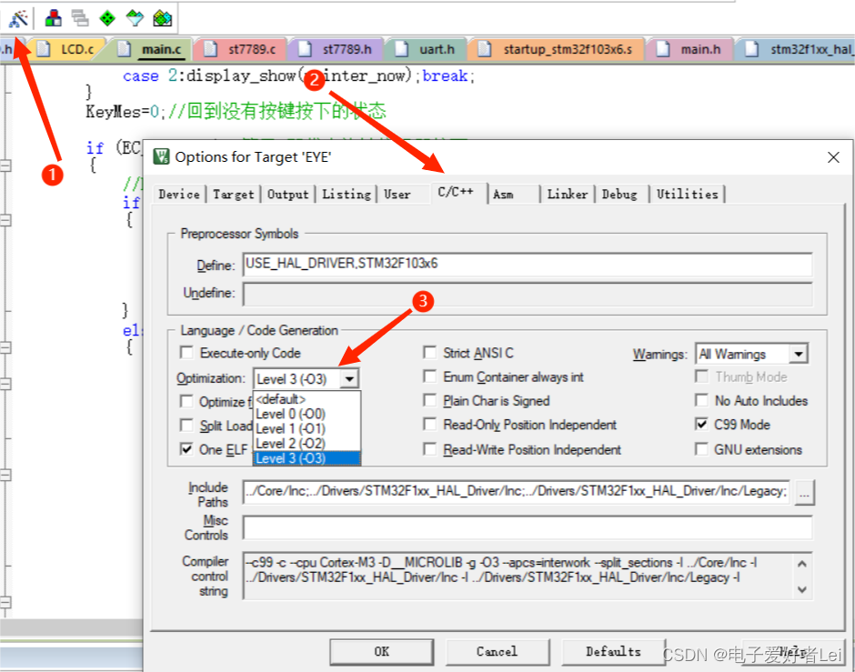 在Keil MDK的debug中，有些语句没有被编译到_keil 没编译上-CSDN博客