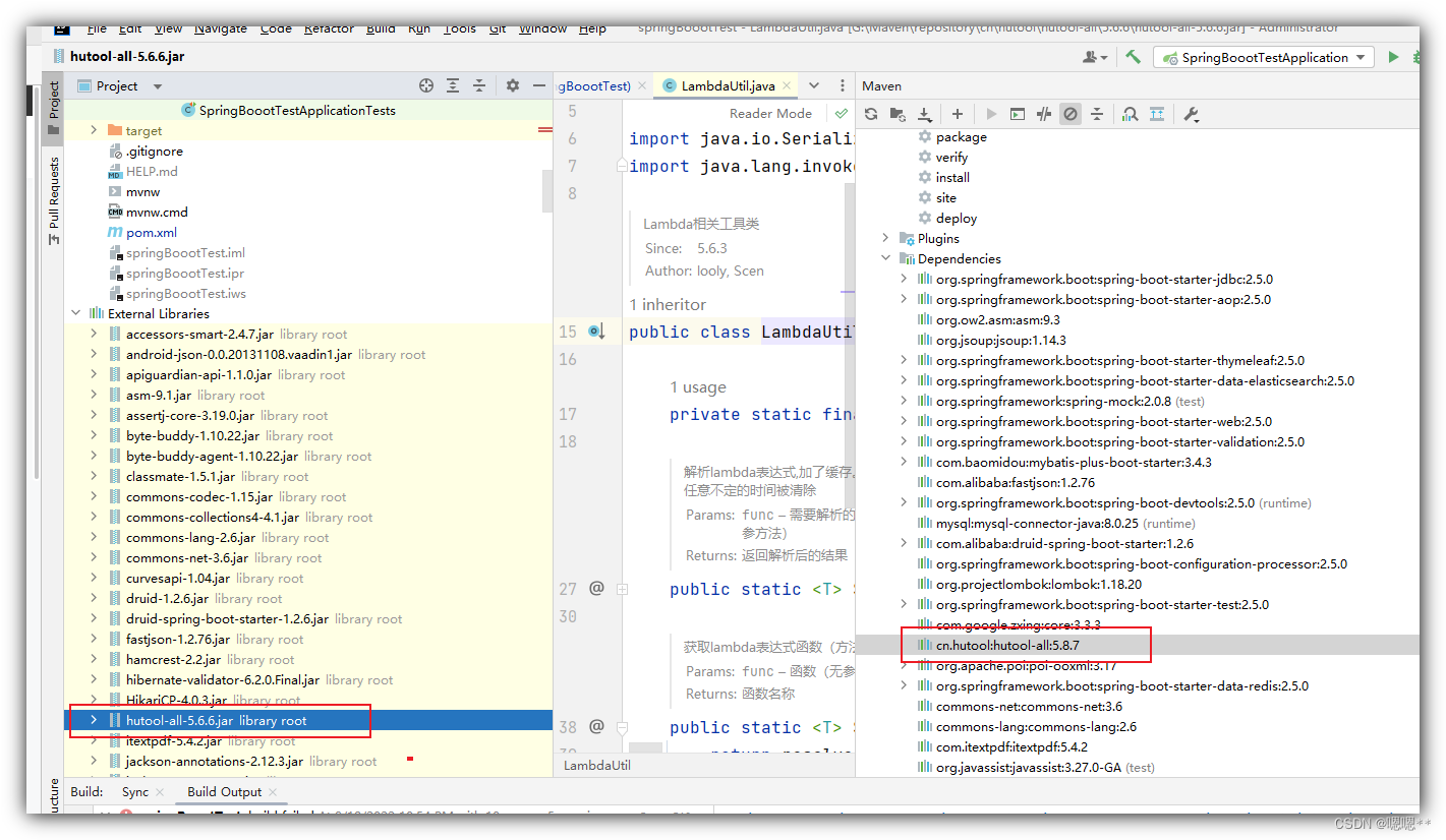 IDEA问题解决：pom跟external librarie依赖版本不一致_idea external library两个不同版本的-CSDN博客