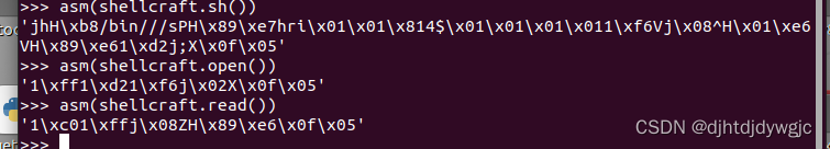 pwn——沙箱机制_pwn sandbox-CSDN博客