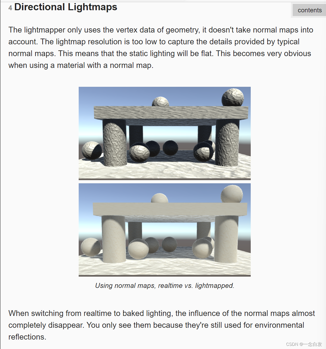 学习笔记25_renderdoc看shadowmap-CSDN博客