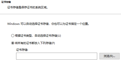 QT 使用 WinIO 读取工控主板 GPIO_-lwinio-CSDN博客