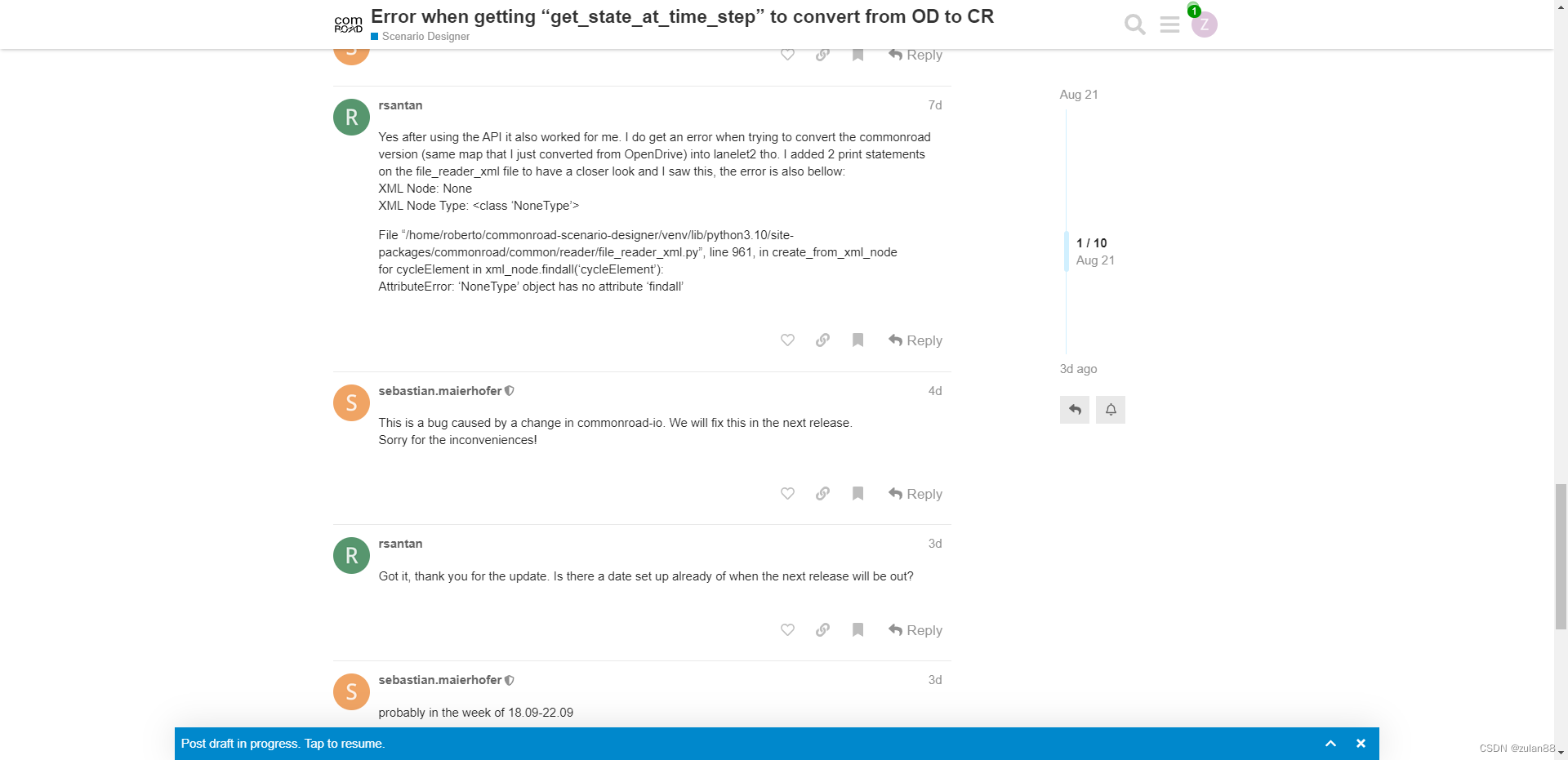 OpenDRIVE到Lanelet2地图格式的相互转换_opendrive格式数据转换-CSDN博客