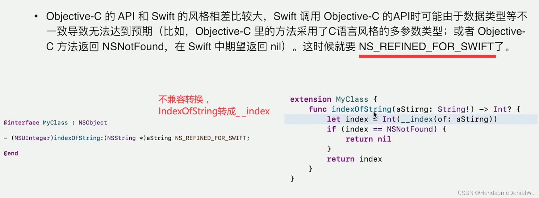 Swift与OC的桥接 混合编程 修饰符_swift桥接oc-CSDN博客
