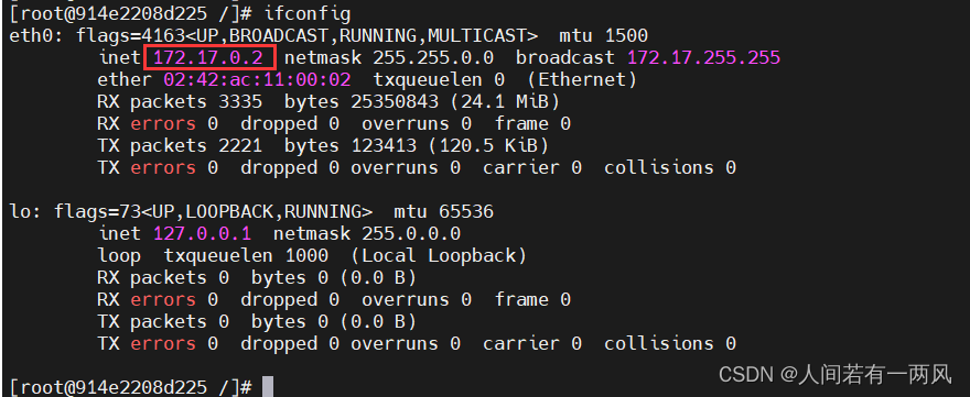 docker：网络模式_docker network mode-CSDN博客
