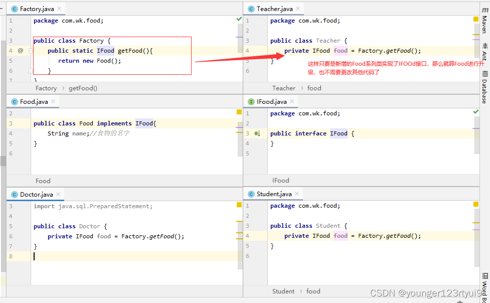Spring框架_spring是一个轻量级java ee的框架集合-CSDN博客