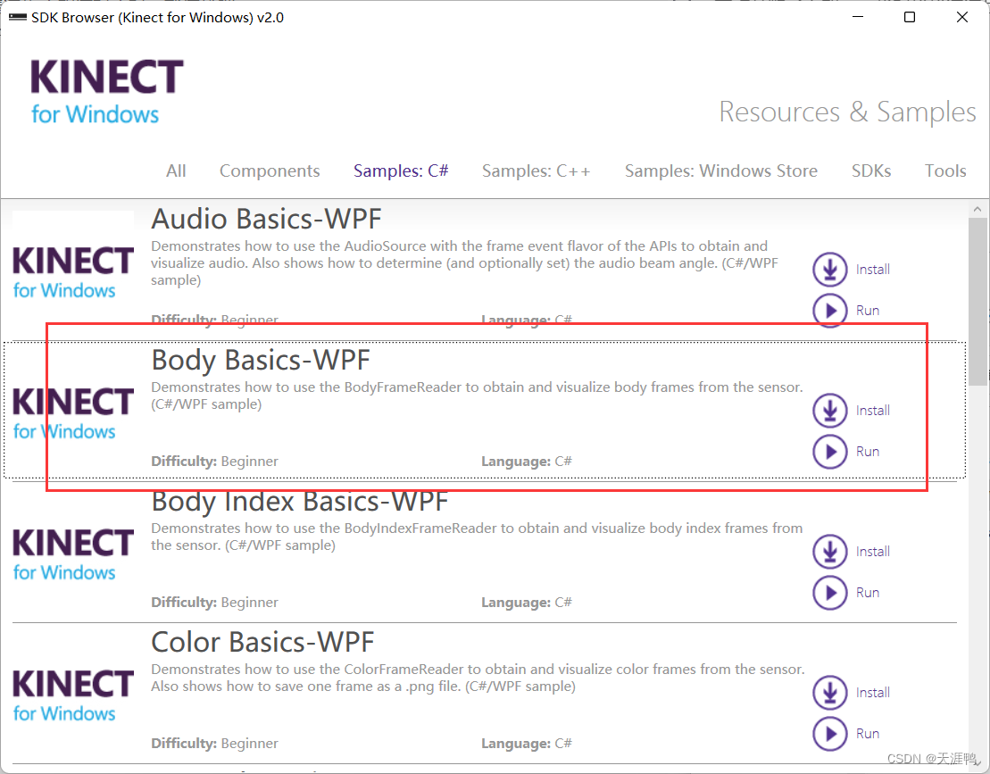 c# kinect提取exf文件的骨骼位置数据_kinect xef-CSDN博客