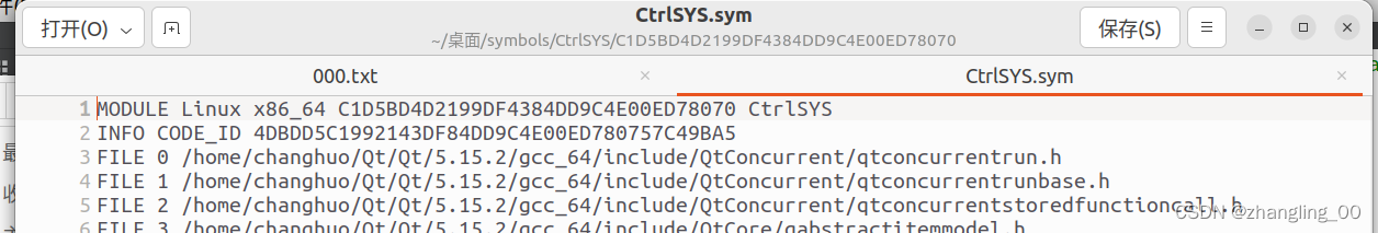 linux下Qt编程 使用Google Breakpad捕获异常的使用步骤_qtbreakpad-CSDN博客