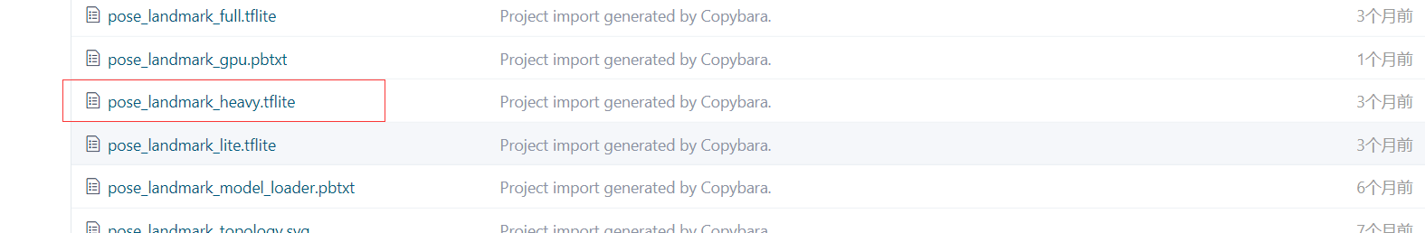 mediapipe 运行代码的时候 有时候会下载模型，但是因为网络问题，可能下载不下来，报错 TimeoutError: [WinError 10060] 由于连接方在一段时间后没有正确答复或 ...