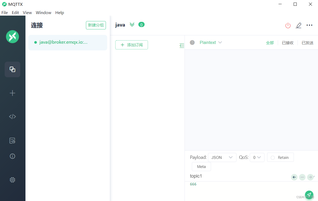 RuoYi-Vue前后端分离版集成MQTT_若依集成mqtt-CSDN博客