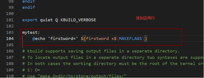 U-Boot顶层Makefile详解_uboot makefile详解-CSDN博客