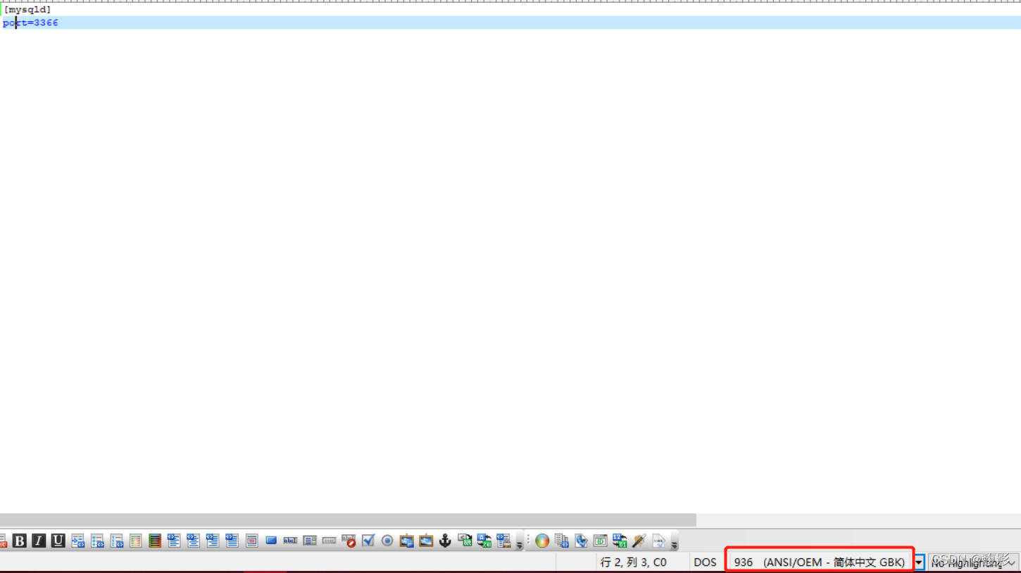 解决docker部署mysql挂载宿主机配置文件不生效 Docker Compose 安装mysql 不加载挂载的数据 Csdn博客