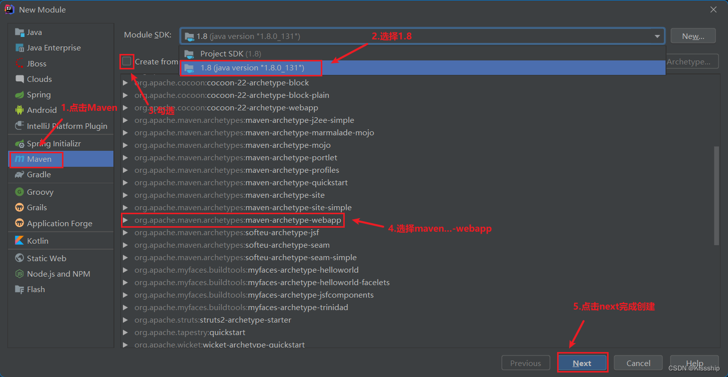 IDEA常用配置及使用_idea基本设置-CSDN博客