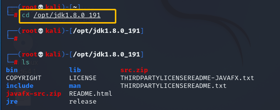 kali2021 JDK配置与安装(独一无二的详细)_kali安装jdk-CSDN博客
