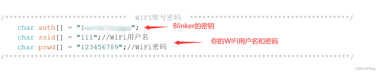 基于Arudino+Esp8266+Blinker实现简易智能家居_arduino blinker-CSDN博客