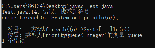 Cmd运行javac命令报错: 错误 找不到符号【已解决】错误 找不到符号 Scperi J Csdn博客 6333