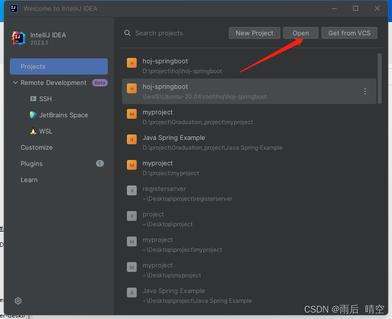 WSL下配置HOJ后端环境_hoj 开发-CSDN博客