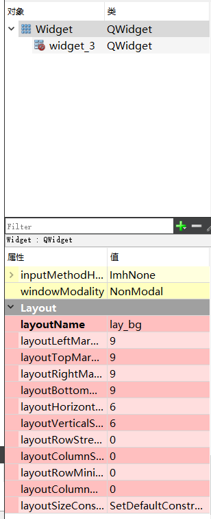 Qt阴影边框！！！！！！！！！！！！！！！_qt 阴影边框_ChenJunAn97的博客-CSDN博客