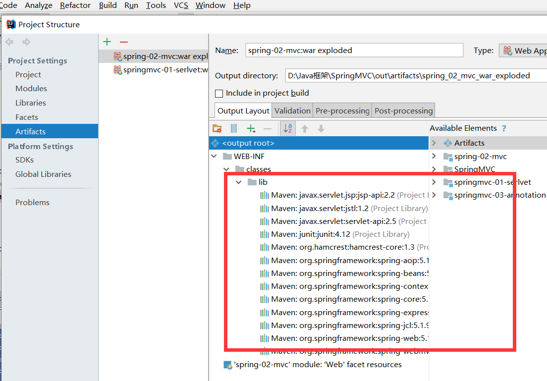 注解版SpringMVC-CSDN博客