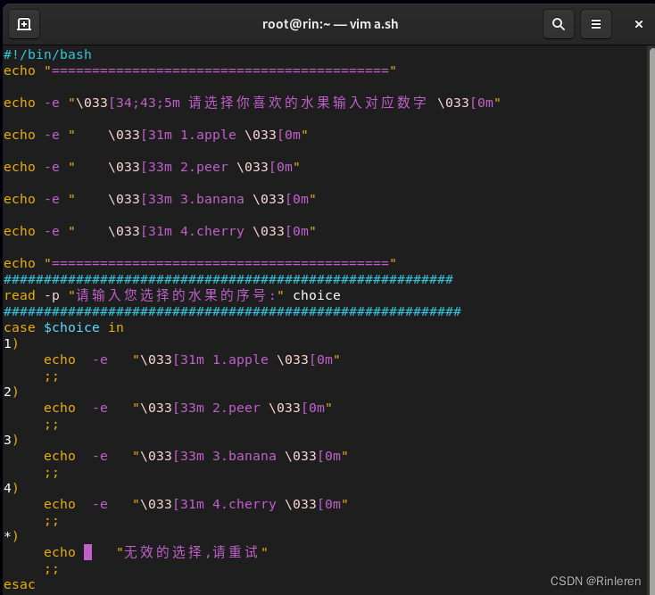 Linux课后作业6linux操作系统写一个脚本实现fruit List Csdn博客