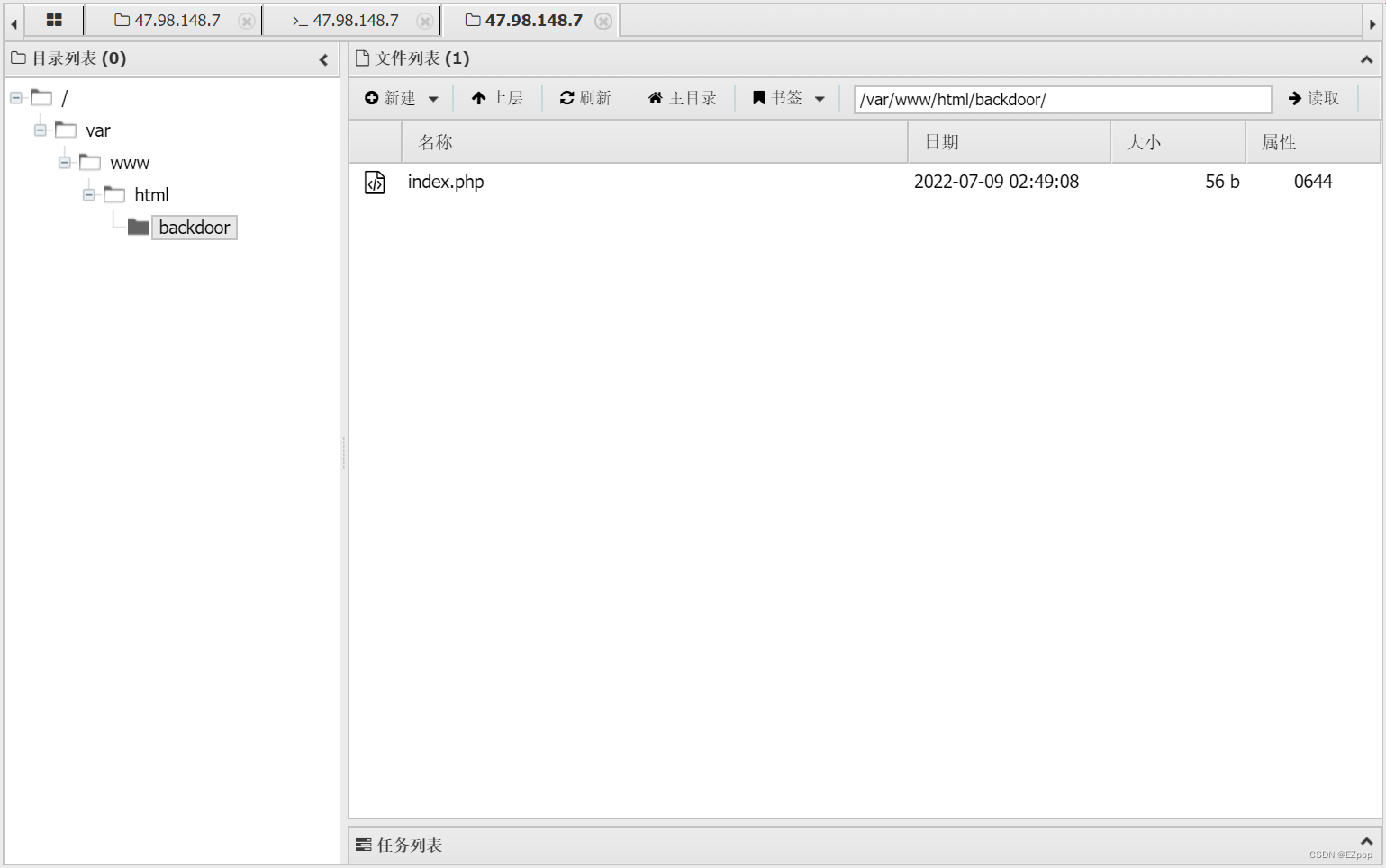 CTFHUB-Apache Mod CGI(PHP学习)_ctfhub apache mod cgi-CSDN博客