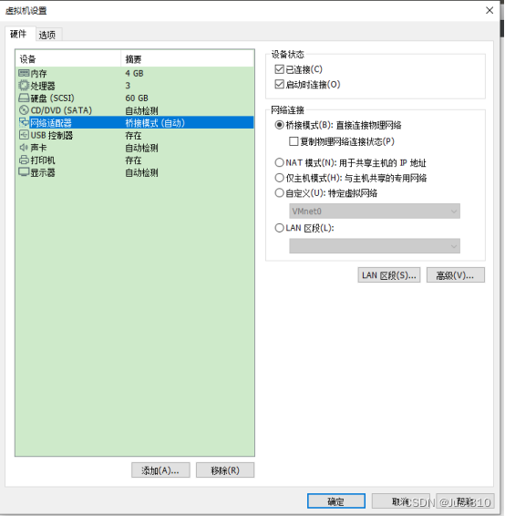飞凌imx6ull开发板qt远程调试okmx6ull C开发板使用 Csdn博客 