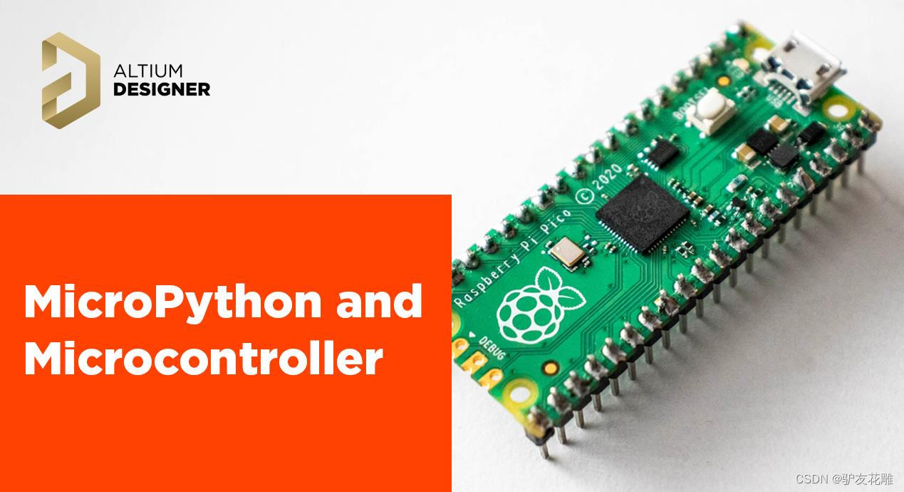 【雕爷学编程】micropython手册之数据类型 List 列表micropython 数据结构 Csdn博客 
