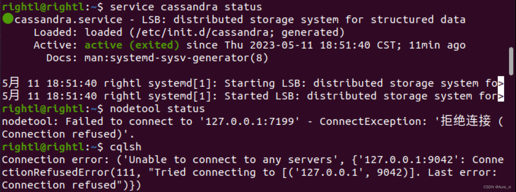 学习笔记整理 Nosql复习2 Cassandra数据库 Csdn博客
