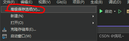 【Visual Studio 2022+ Python 有中文调试时报错的解决办法（SyntaxError ：）】_关于vs2022 python项目无法识别中文-CSDN博客