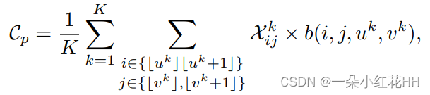 [论文阅读]SA-SSD——基于点云的结构感知单阶段三维物体检测_sassd-CSDN博客