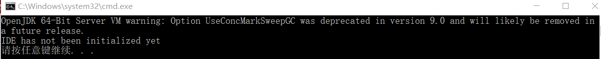 【IDEA】双击右键运行打不开【OpenJDK 64-Bit Server VM warning】【IDE has not been initialized yet】-CSDN博客
