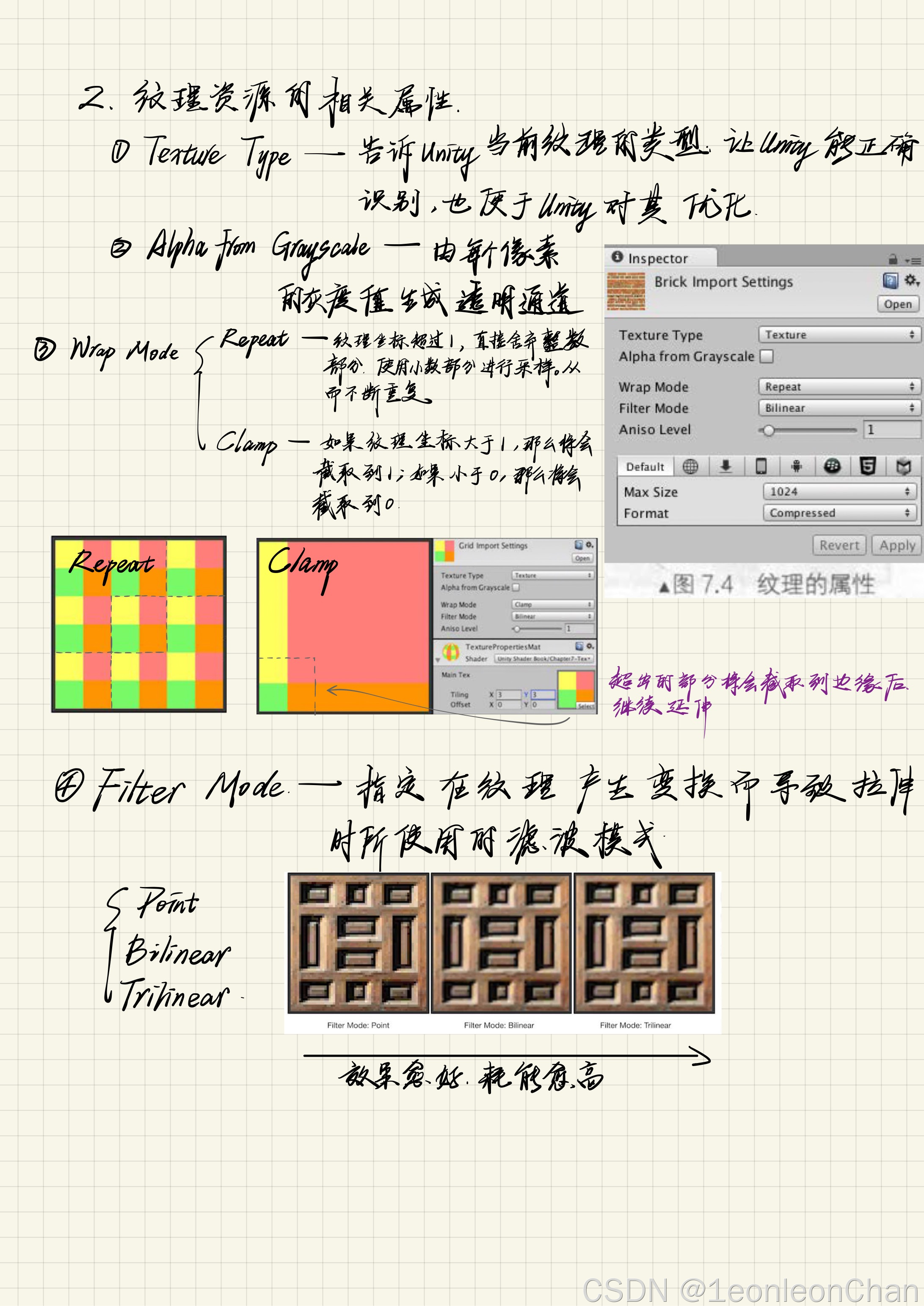 【unity Shader】(5)基础纹理 将图片映射到材质上(代码部分)unity3d怎么把照片导入材质球里 Csdn博客