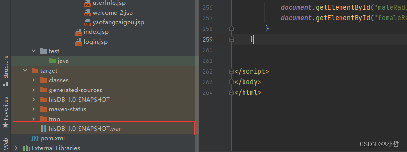 超详细--怎么把写好的ssm项目发布到linux系统上进行运行_linux运行ssm项目-CSDN博客
