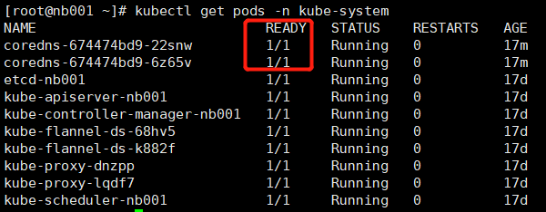 K8S部署服务报UnknownHostException错误处理过程-CSDN博客