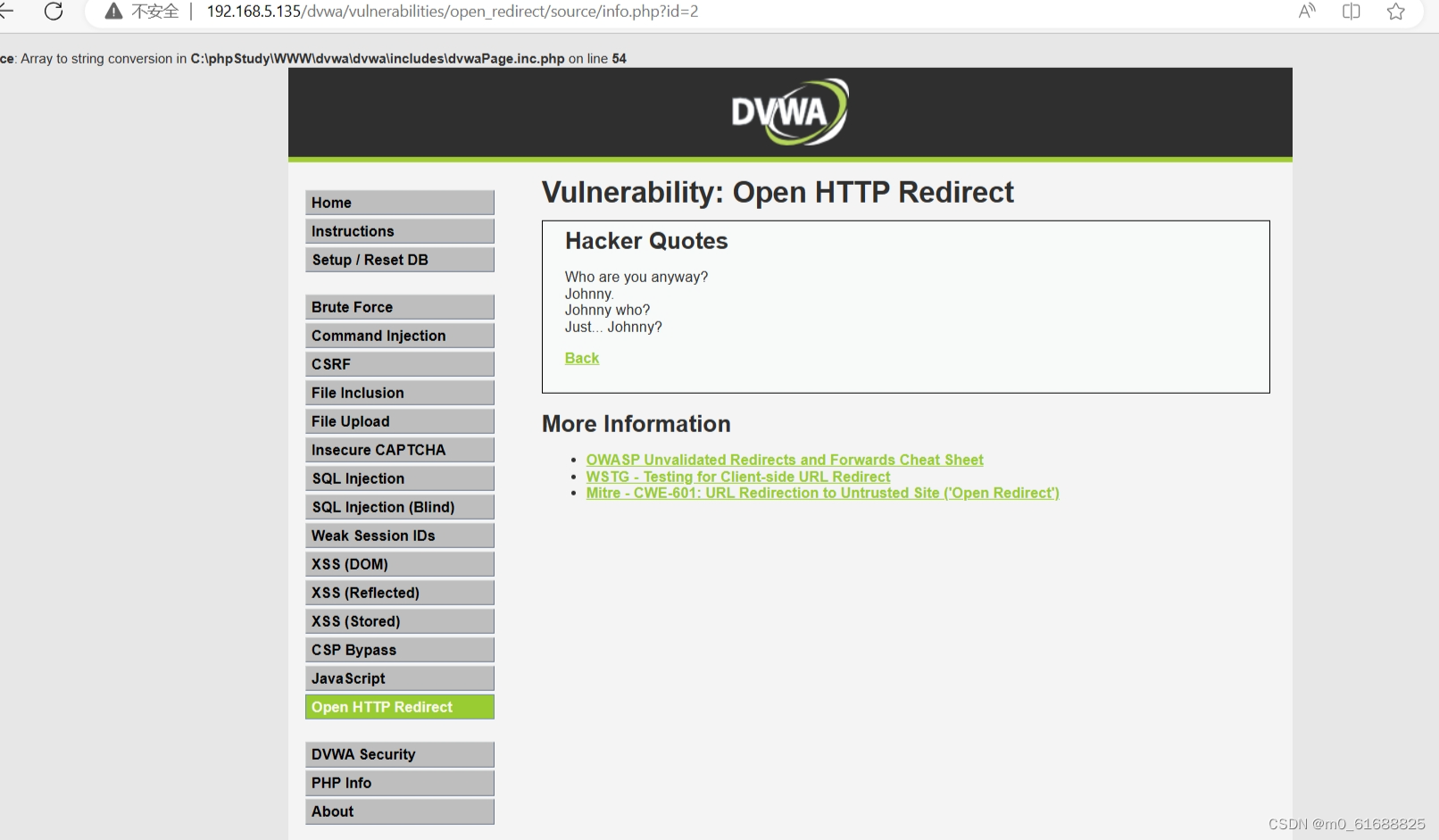 DVWA open http redirect-CSDN博客