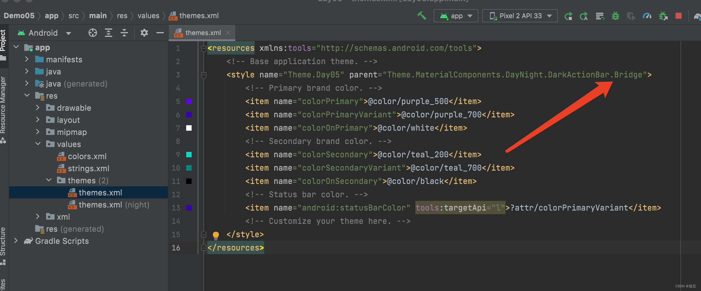 ImageView 图像视图控件和BUTTON按钮_放且的博客-CSDN博客_imageview控件