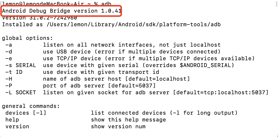 ADB的安装及常用命令_使用adb命令需要安装些什么-CSDN博客
