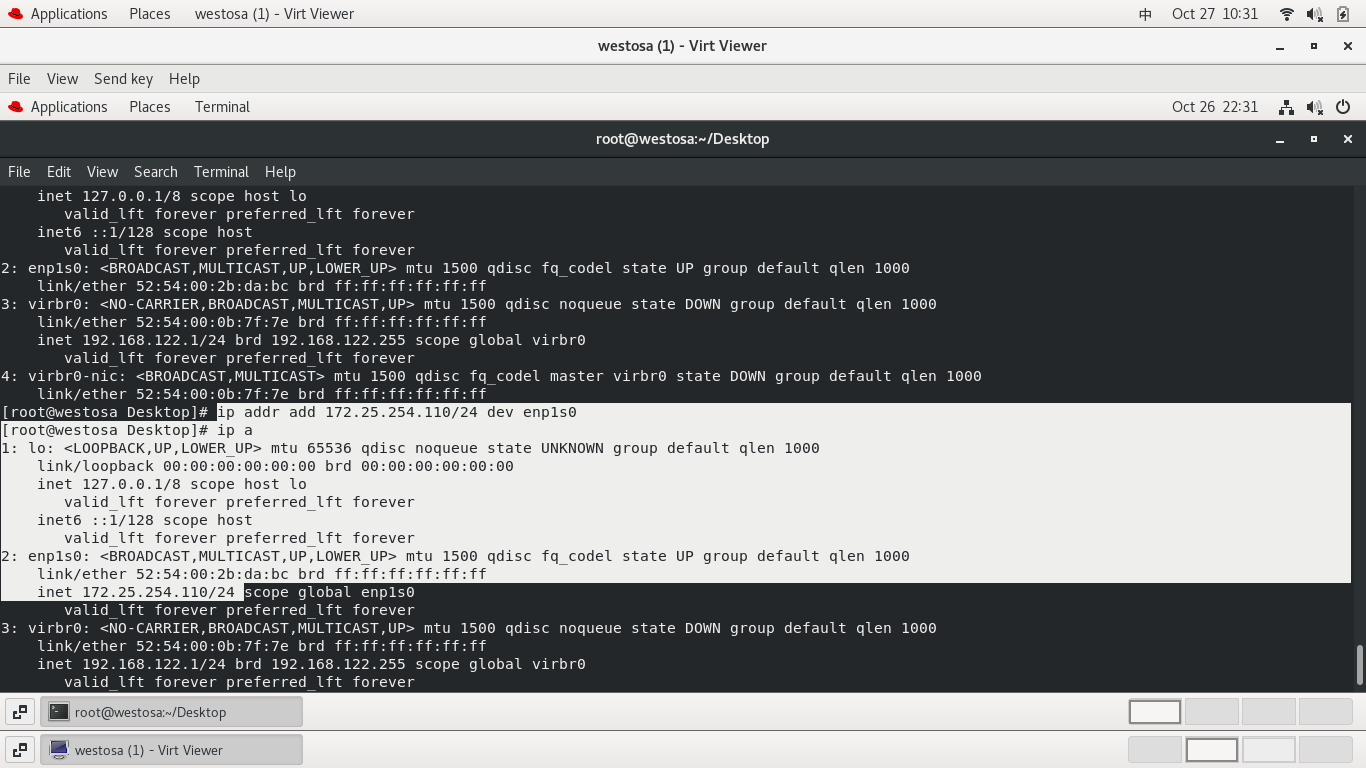 Part2.1——Linux下的网络配置_nm-connection-editor-CSDN博客