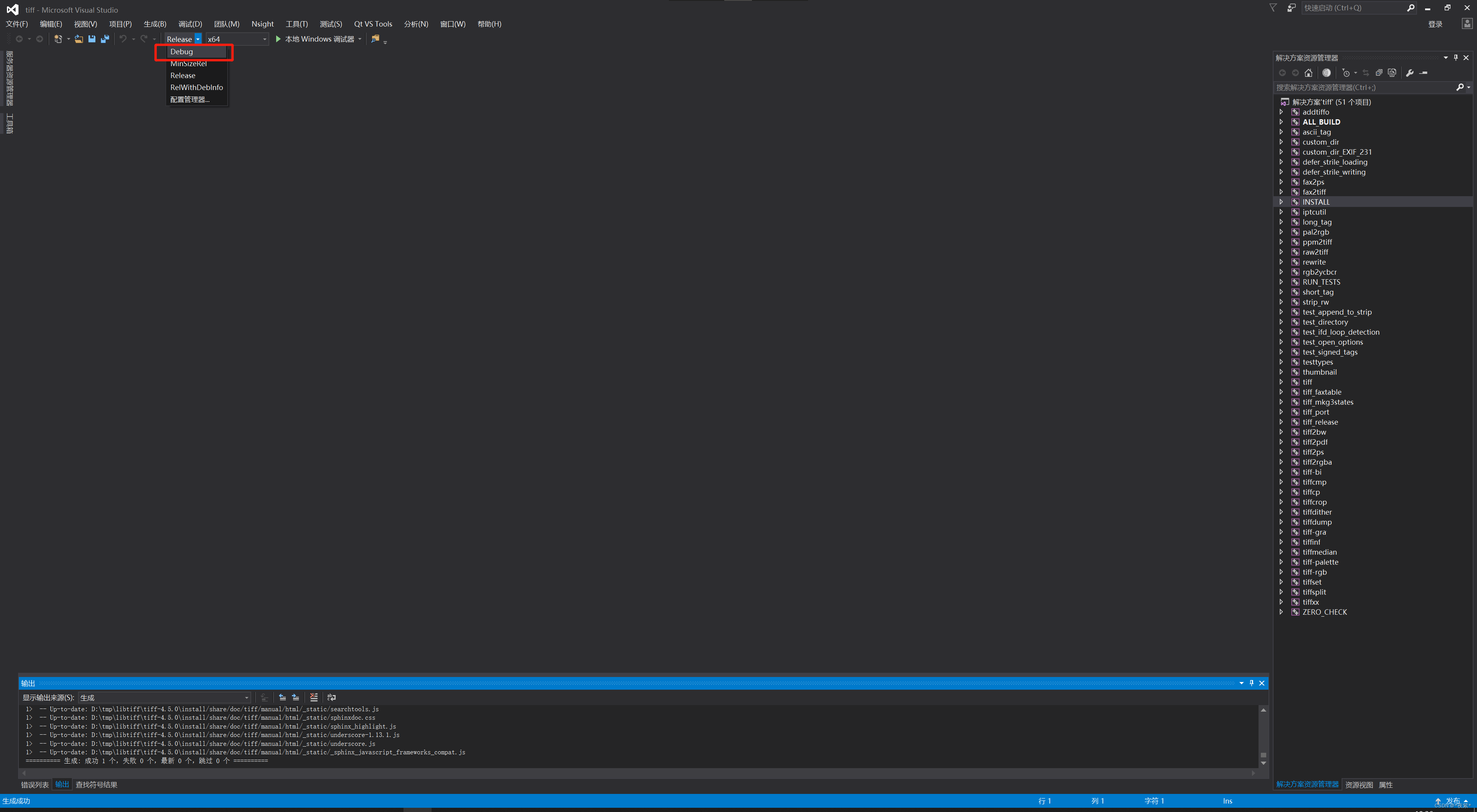windows下使用cmake+vs2015编译libtiff4.5.0_windows编译libtiff库-CSDN博客
