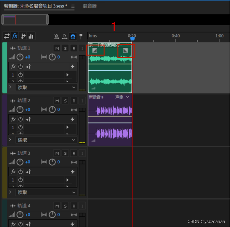 音频制作与编程入门音频编程基础 Csdn博客