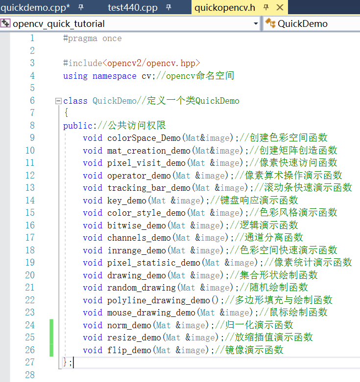 Opencv快速入门—图像翻转图像翻转贾志刚 Csdn博客 
