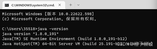 JavaSE（适合有基础的小伙伴）-CSDN博客