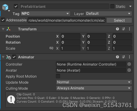 详解Unity预制体和预制体变体（Prefab Variant）_unity 预制体变体-CSDN博客