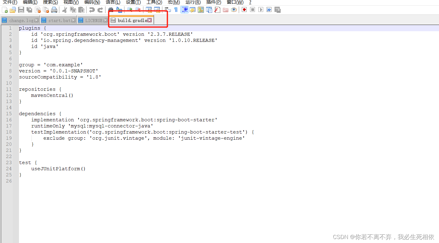 在idea中创建spring boot的Gradle项目并启动（有一个小demo）_idea gradle项目启动-CSDN博客