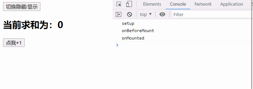 vue3的生命周期-CSDN博客
