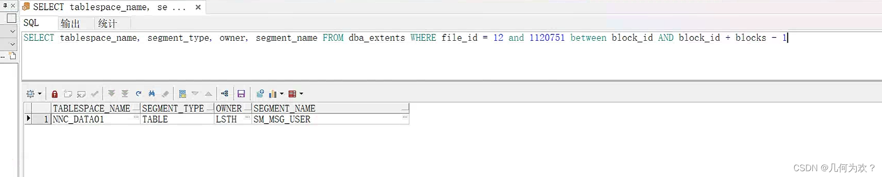 数据坏块：ORA-01578、ORA-01110-CSDN博客