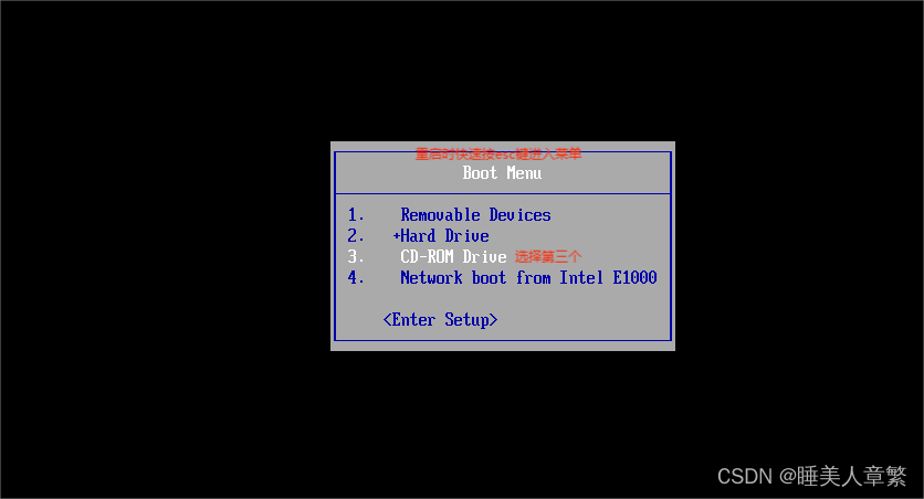 linux开机自启、修复grub菜单、mbr分区、忘记密码重设-CSDN博客