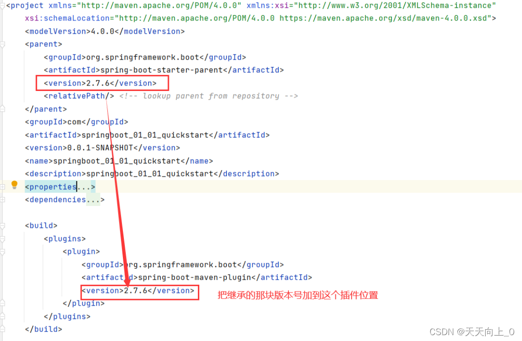 解决“spring Boot Maven Plugin”报红spring Boot Maven Plugin报红 Csdn博客 