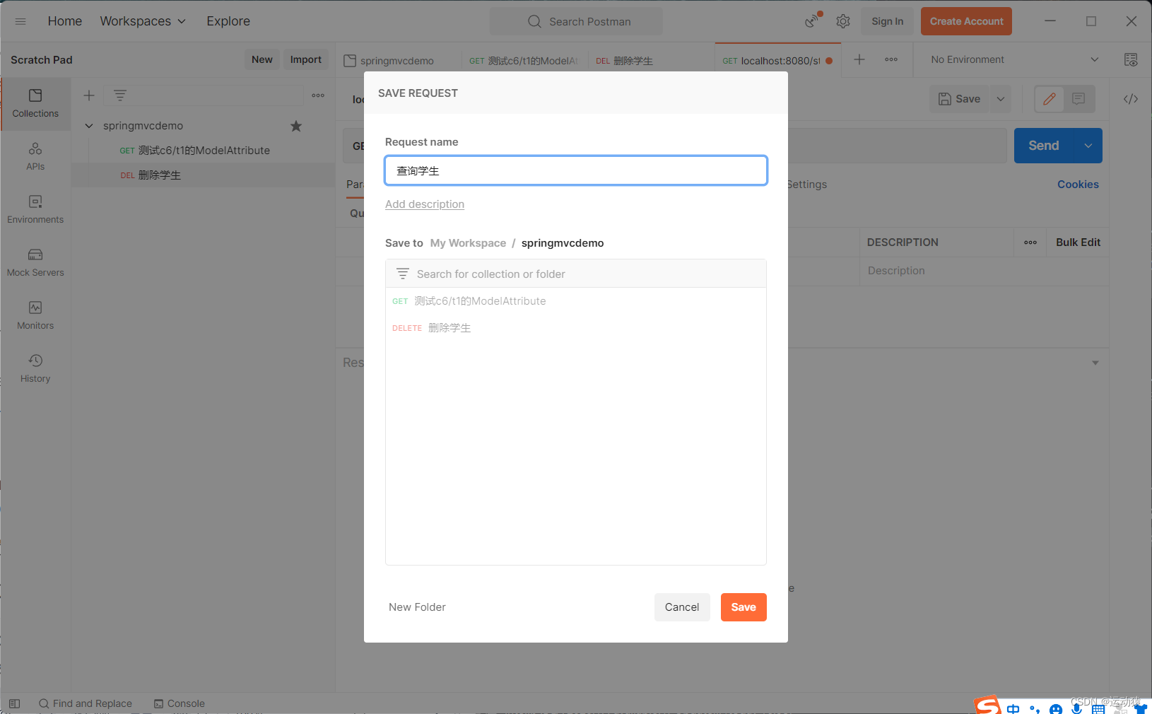 04 SpringMVC注解_@pathvariable int id-CSDN博客