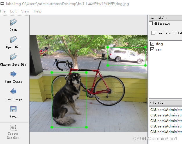 Labelimg数据标注详细步骤_labellmg标注过程图-CSDN博客